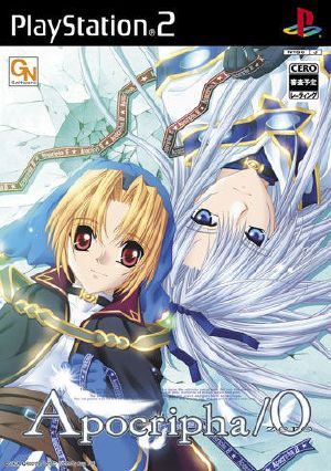 Apocripha / 0 (Import) PS2 Front cover