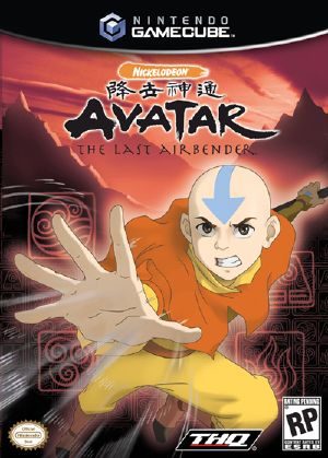 Avatar: The Last Airbender GC Front cover