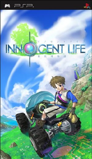 Innocent Life: A Futuristic Harvest Moon PSP Front cover