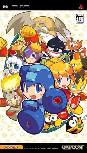 Mega Man: Powered Up PSP Front cover