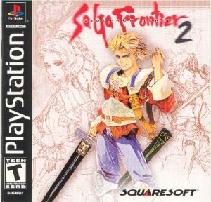 SaGa Frontier 2 PSX Front cover