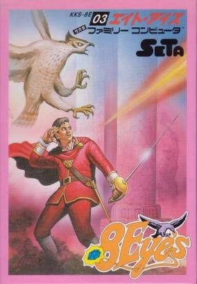 8 Eyes NES Front cover
