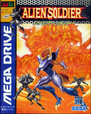 Alien Soldier GENESIS Front cover