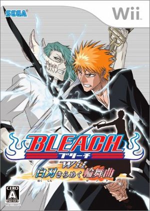 Bleach: Shattered Blade Wii Front cover