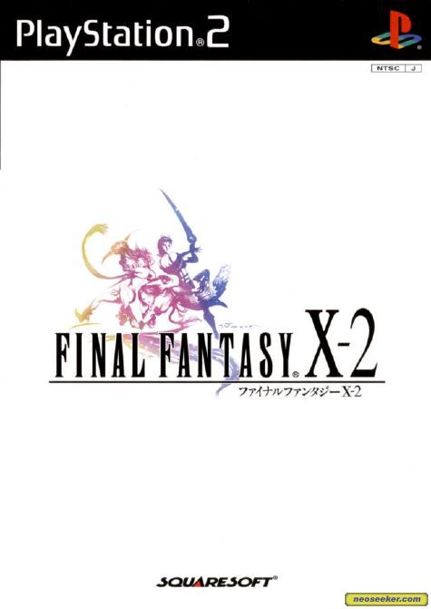 Final Fantasy X-2 PS2 Front cover