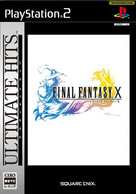 Final Fantasy X PS2 Front cover