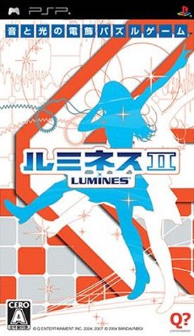 Lumines II PSP Front cover