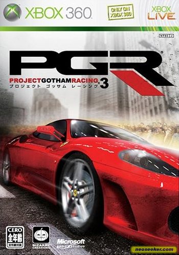 Project Gotham Racing 3 XBOX360 Front cover