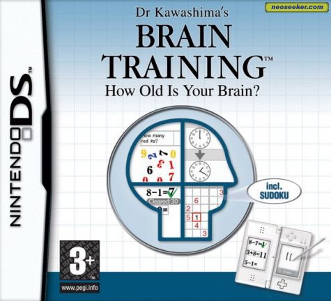 Brain Age DS Front cover