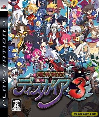 Disgaea 3: Absence of Justice PS3 Front cover