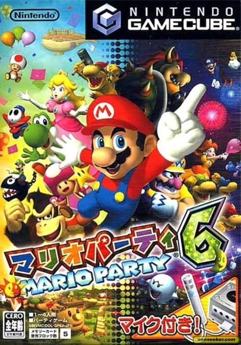 Mario Party 6 GC Front cover