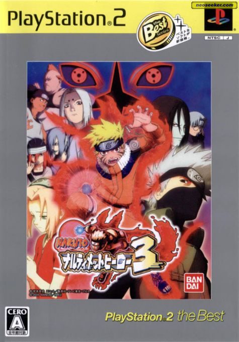 Naruto: Ultimate Ninja 3 PS2 Front cover