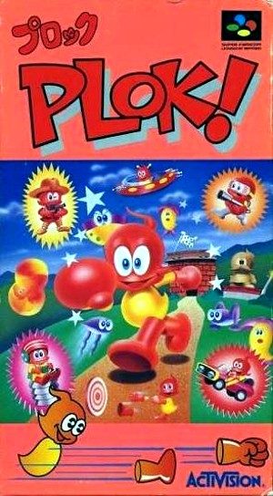 Plok SNES Front cover
