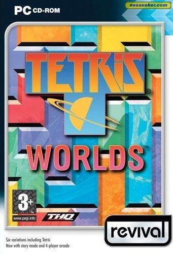 Tetris Worlds PC Front cover