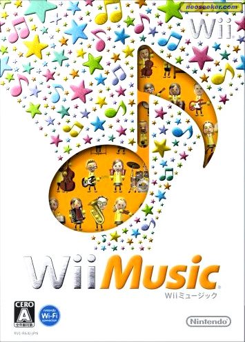Wii Music Wii Front cover