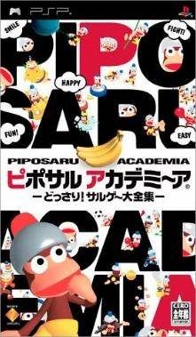 Ape Escape Academy PSP Front cover
