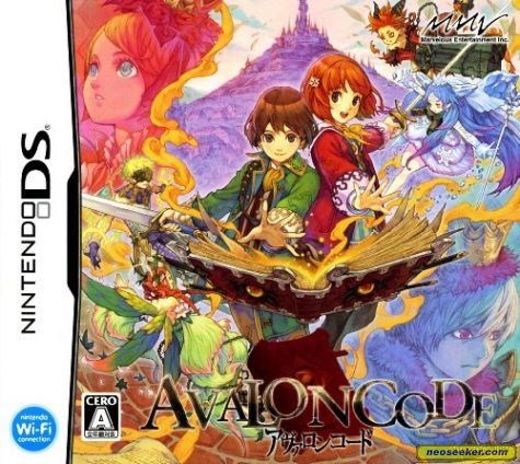 Avalon Code DS Front cover