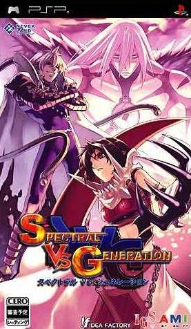 Spectral vs. Generation PSP Front cover