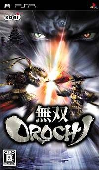 Warriors Orochi PSP Front cover
