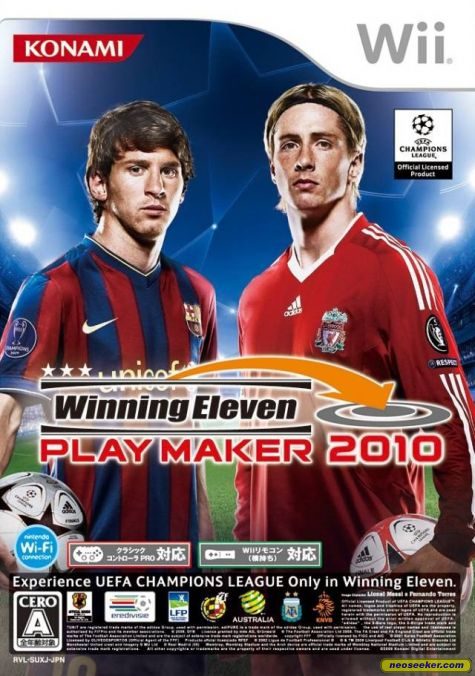 Pro Evolution Soccer 2010 Wii Front cover