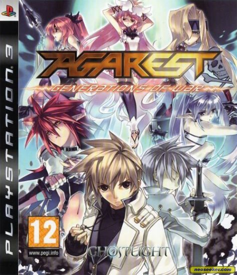 Record of Agarest War PS3 Front cover