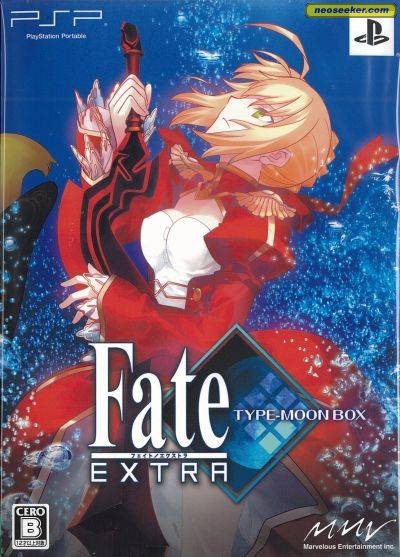 Fate/EXTRA PSP Front cover