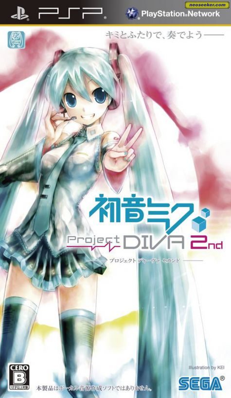 Hatsune Miku: Project DIVA 2nd (Import) PSP Front cover