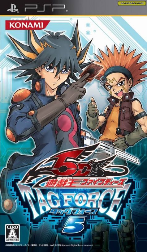 Yu-Gi-Oh! 5D's Tag Force 5 PSP Front cover