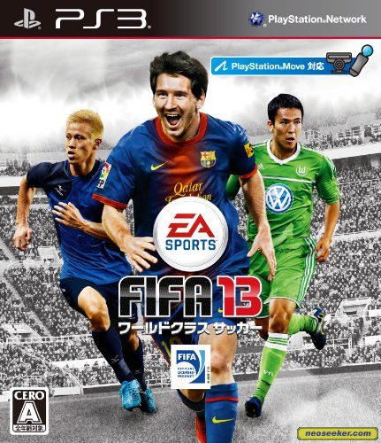 FIFA Soccer 13 PS3 Front cover
