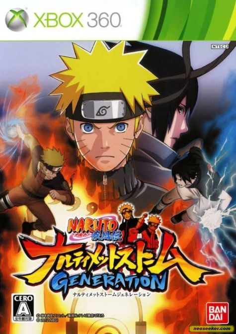 Naruto Shippuden: Ultimate Ninja Storm Generations XBOX360 Front cover