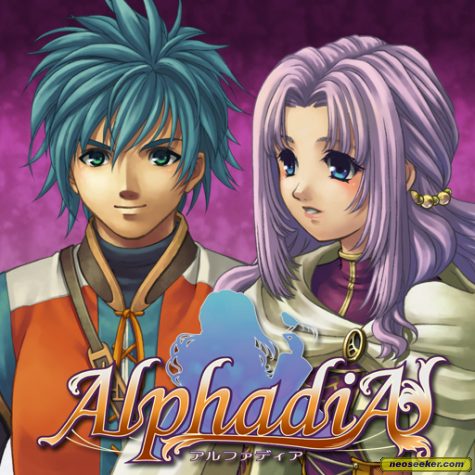 RPG Alphadia iPhone Front cover