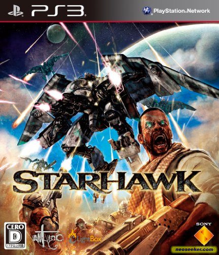 Starhawk PS3 Front cover