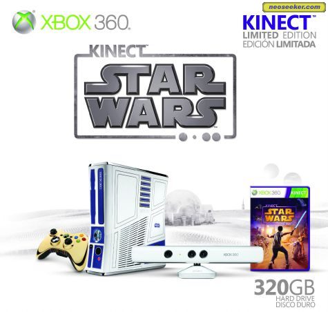 Xbox 360 XBOX360 Front cover