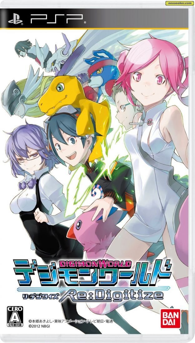 Digimon World Re:Digitize PSP Front cover