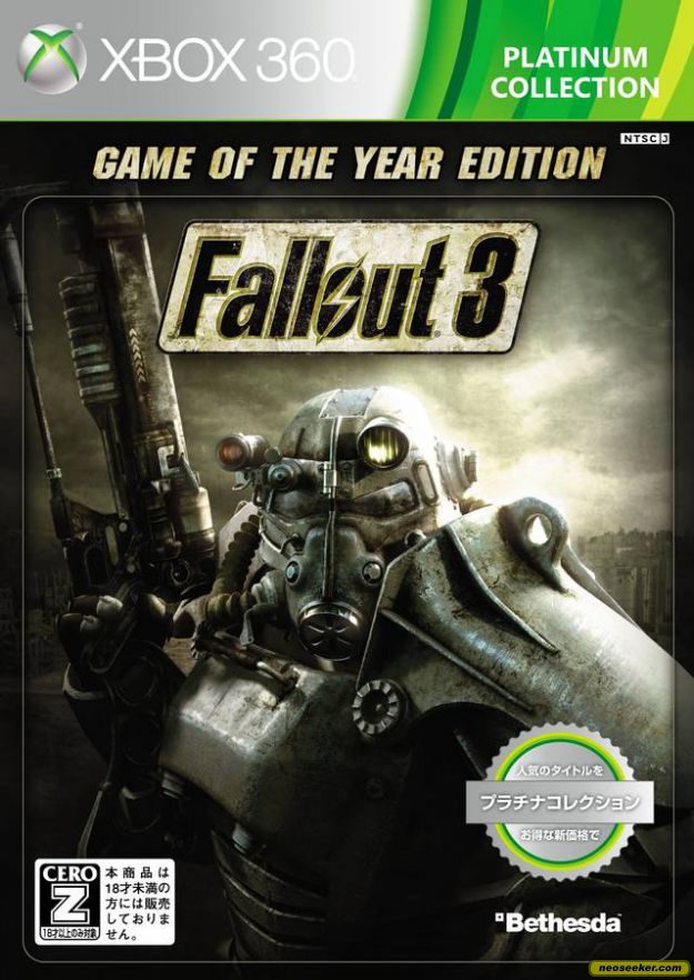 Fallout 3: Game of the Year Edition XBOX360 Front cover