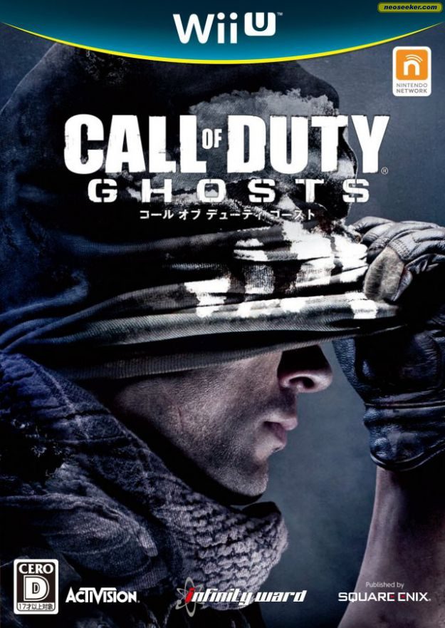 Call of Duty: Ghosts wii-u Front cover