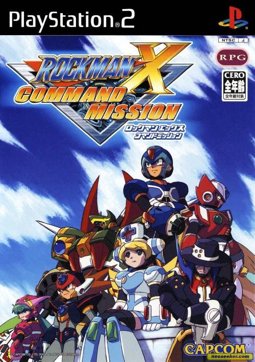 Mega Man X: Command Mission PS2 Front cover