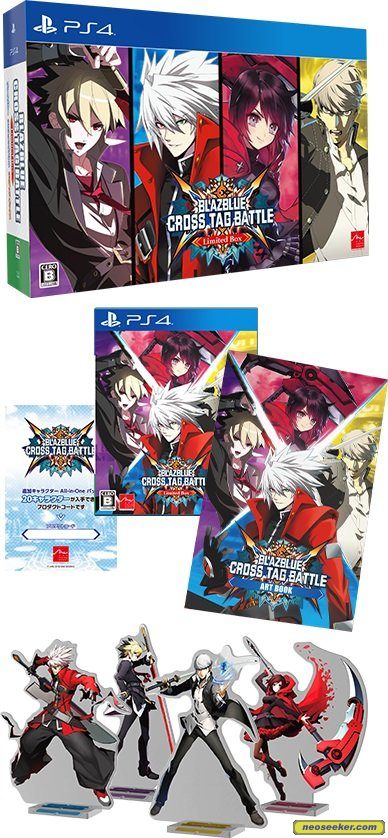 BlazBlue Cross Tag Battle PS4 Front cover