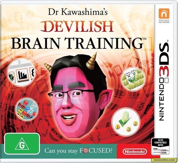 Brain Age: Concentration Training 3DS Front cover