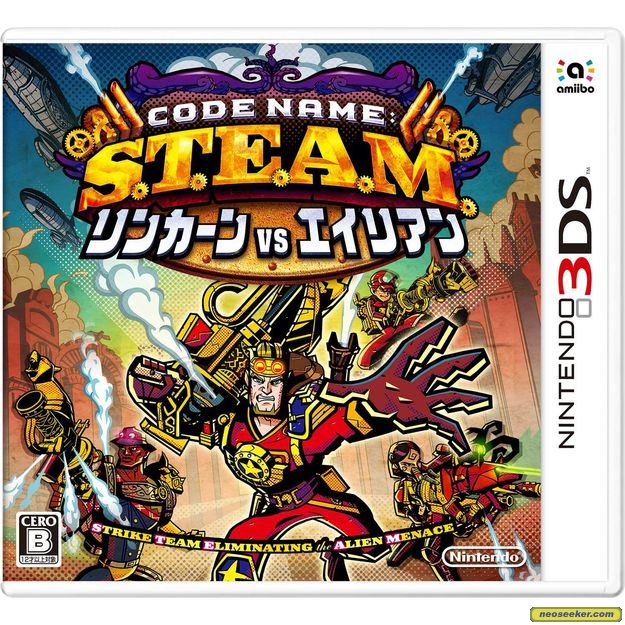 Code Name: S.T.E.A.M. 3DS Front cover