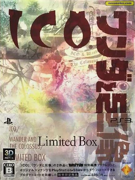 Ico and Shadow of the Colossus: The Collection PS3 Front cover