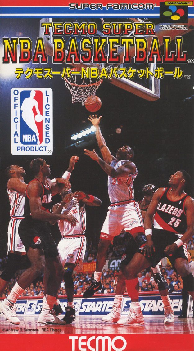 Tecmo Super NBA Basketball SNES Front cover