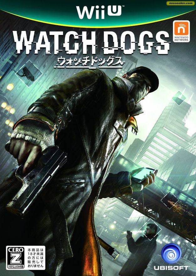 Watch Dogs wii-u Front cover