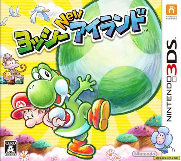 Yoshi's New Island 3DS Front cover