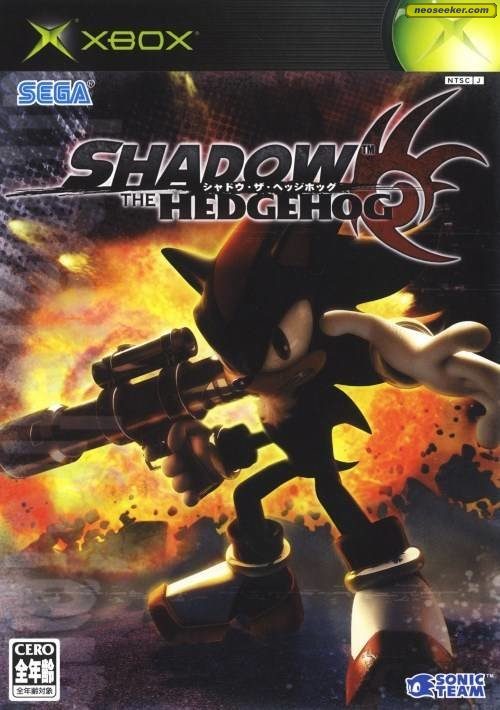 Shadow the Hedgehog Xbox Front cover