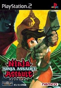 Ninja Assault PS2 Front cover