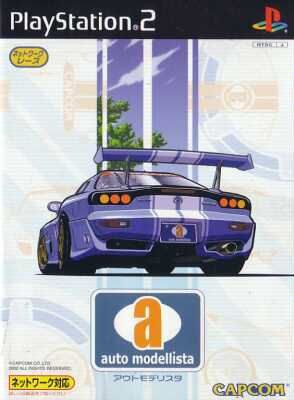 Auto Modellista PS2 Front cover