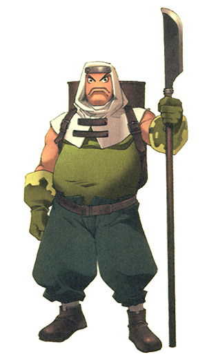 Brave Fencer Musashi Concept Art