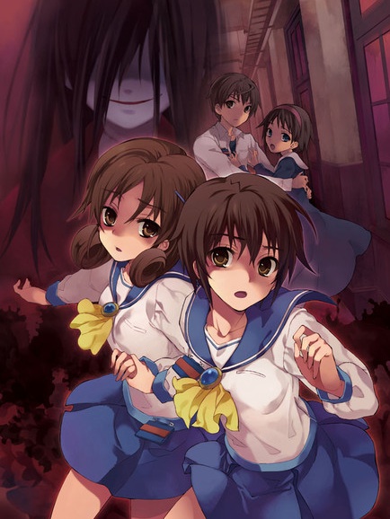 Corpse Party: Blood Covered - Repeated Fear Concept Art