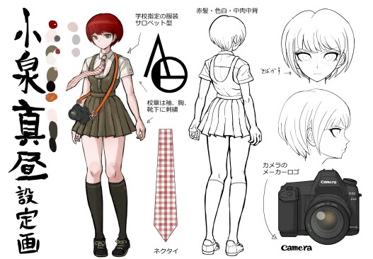 Danganronpa 2: Goodbye Despair Concept Art